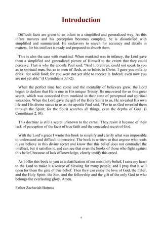 God is one in the holy trinity | PDF