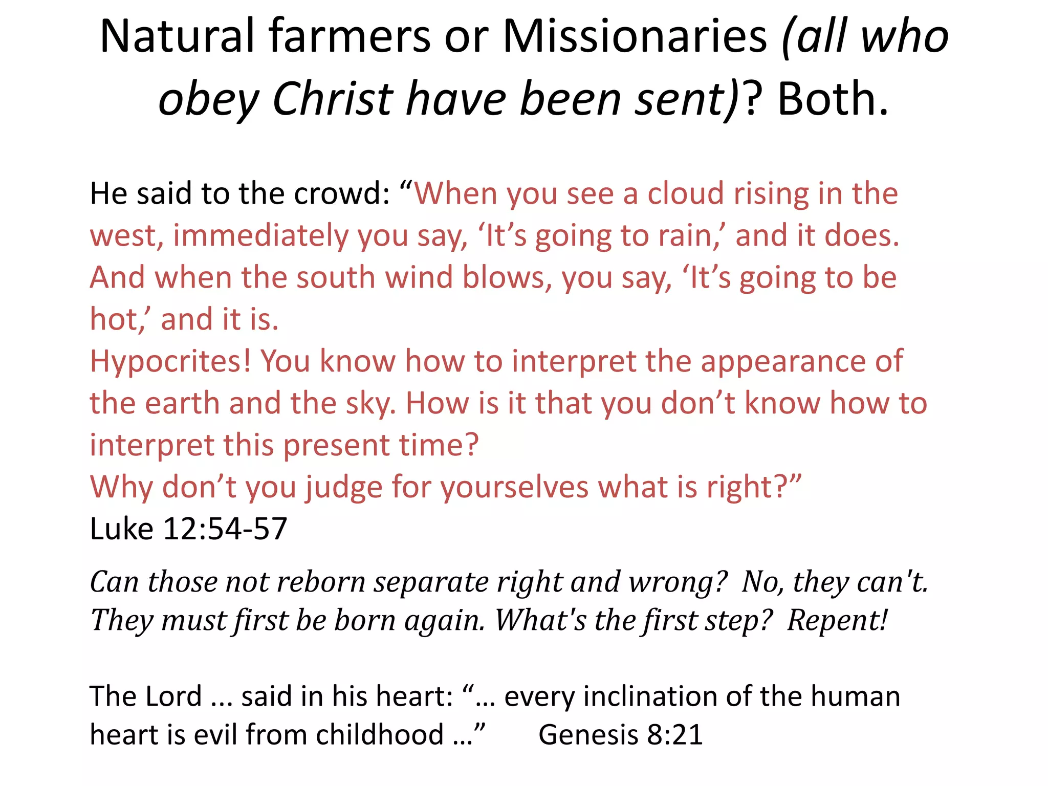 God's Spirit is Like the Wind | PPTX | Christianity | Religion ...