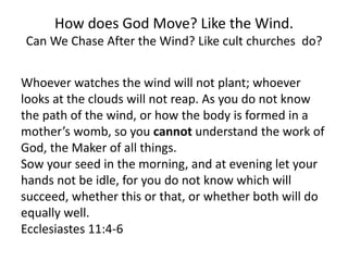 God's Spirit is Like the Wind | PPTX