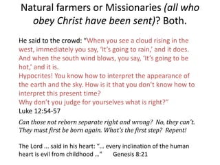 God's Spirit is Like the Wind | PPTX | Christianity | Religion ...