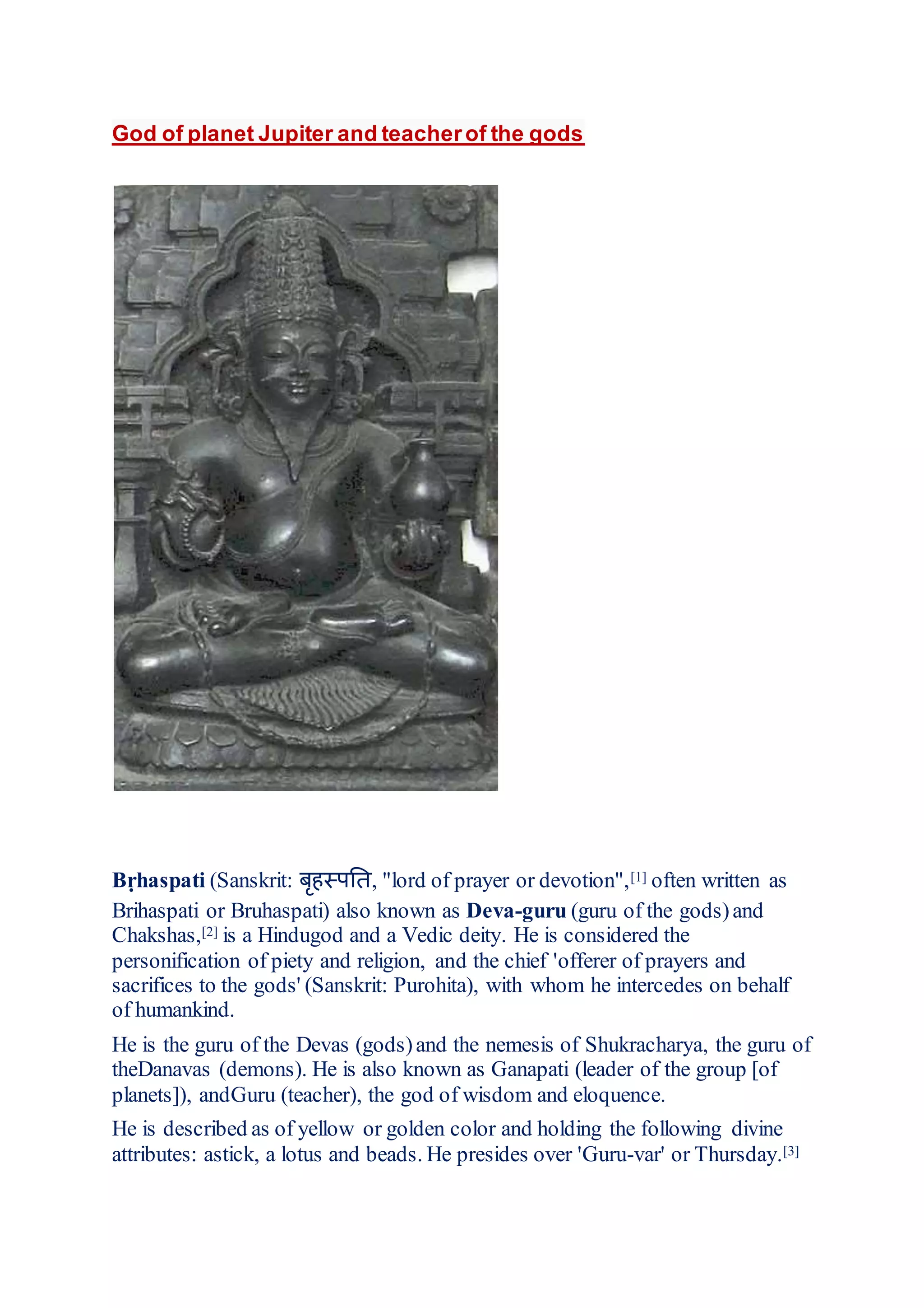 God of planet jupiter and teacher of the gods from google.com ) | PDF