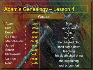 Gods Lessons Through Genealogies | PPT
