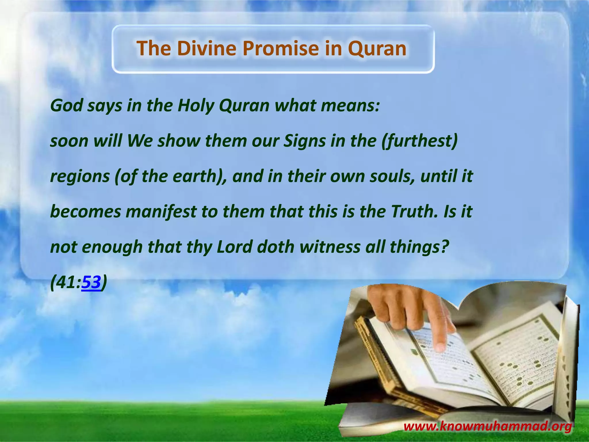 God’s (Allah) Signs in the Creation of the Earth | PPSX