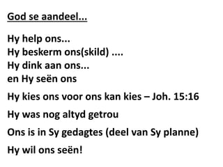 God se seen | PPTX