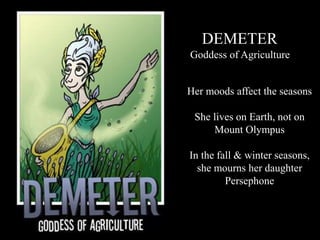 GodsGoddesses.ppt for lecturing Drama Lesson | PPT