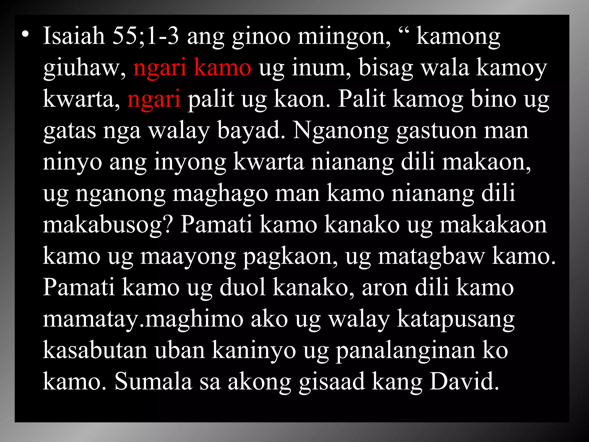 God's Invitation | PPT