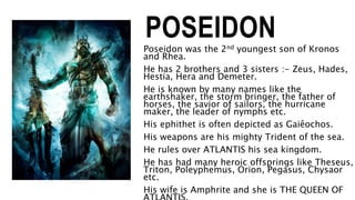 Zeus Brothers And Sisters Names