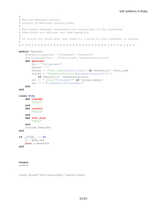 GOF patterns in Ruby | PDF