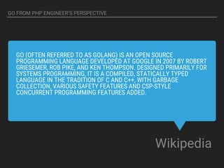 Go from PHP engineer's perspective | PPT