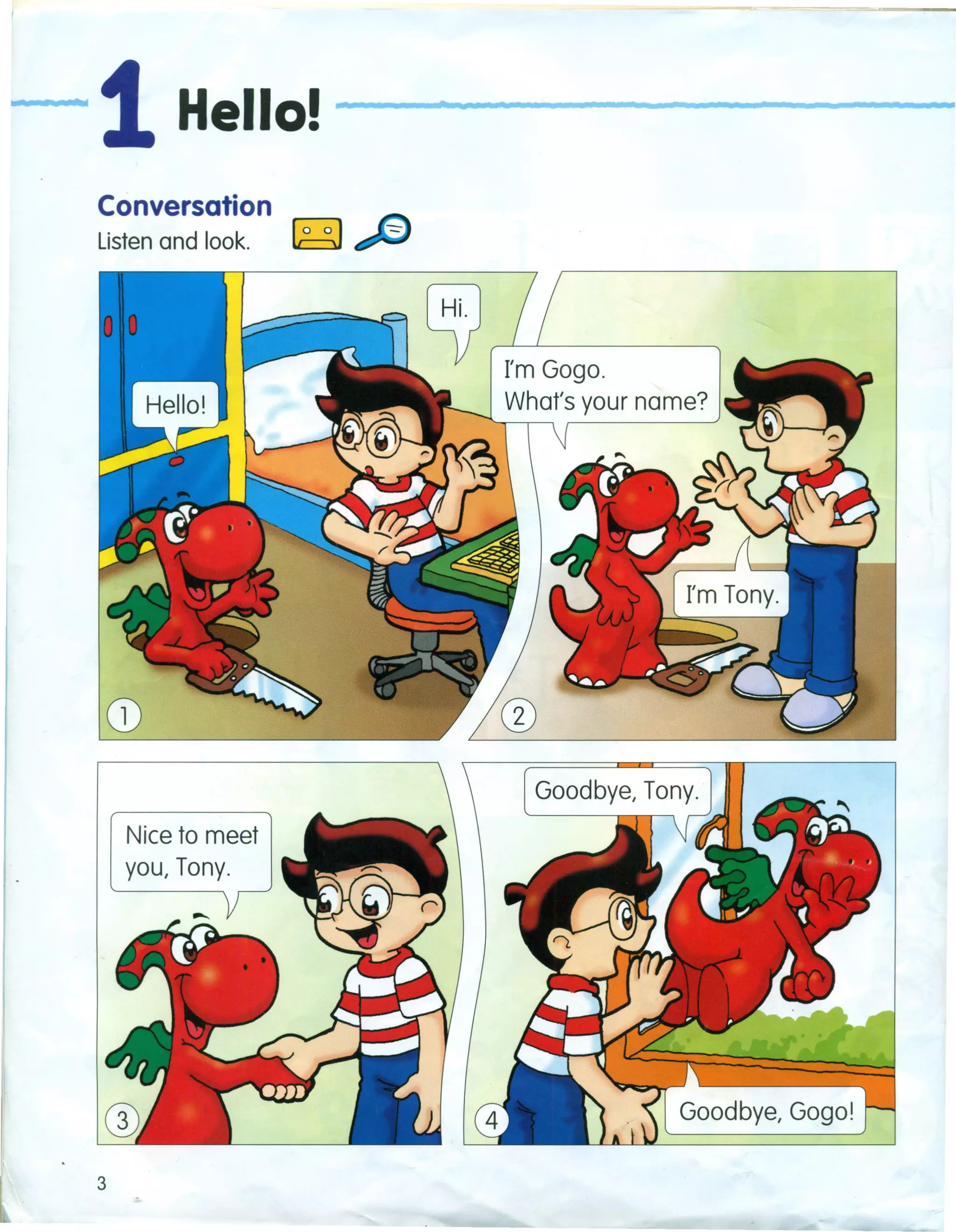 Gogo loves book 1 | PDF