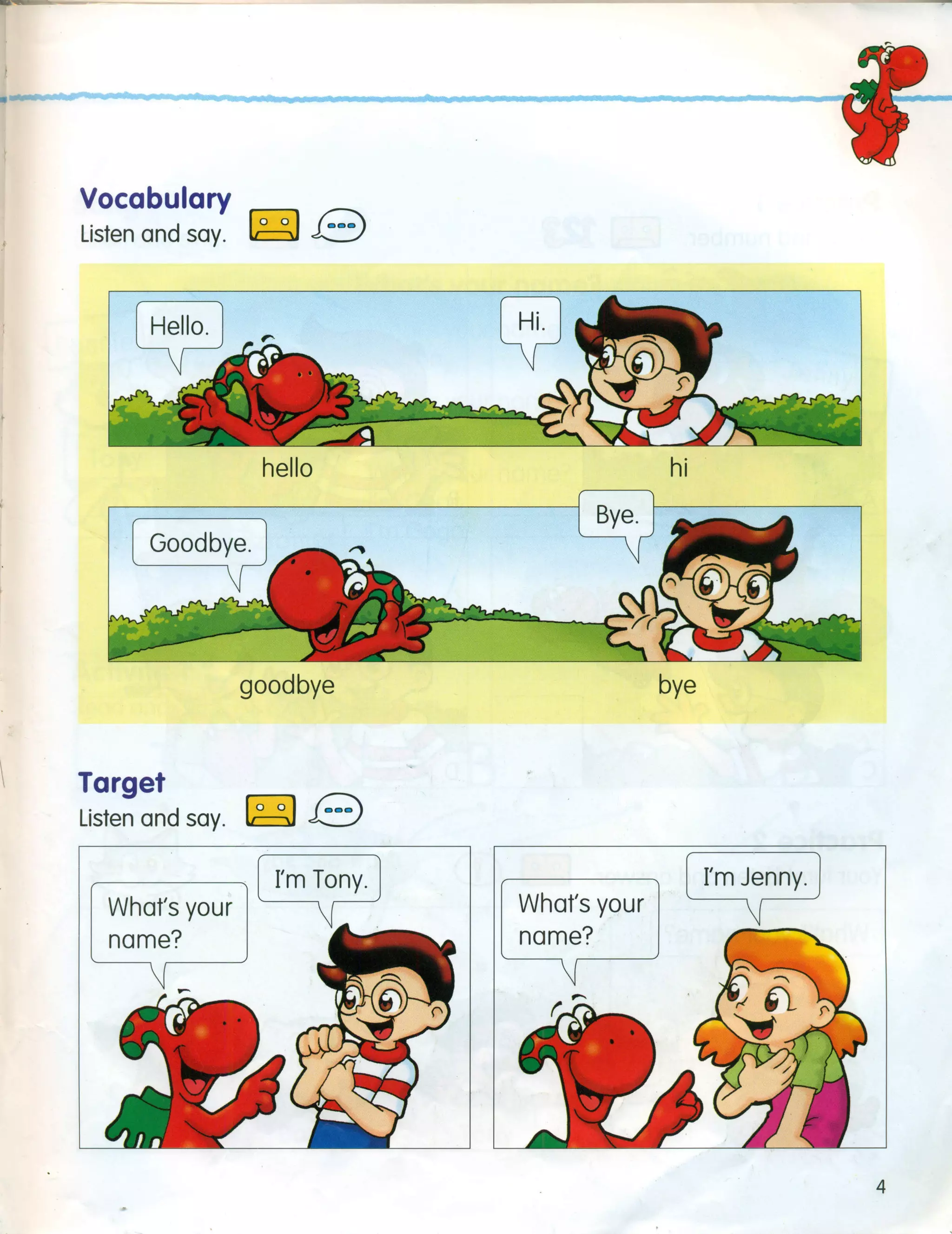 Gogo loves book 1 | PDF