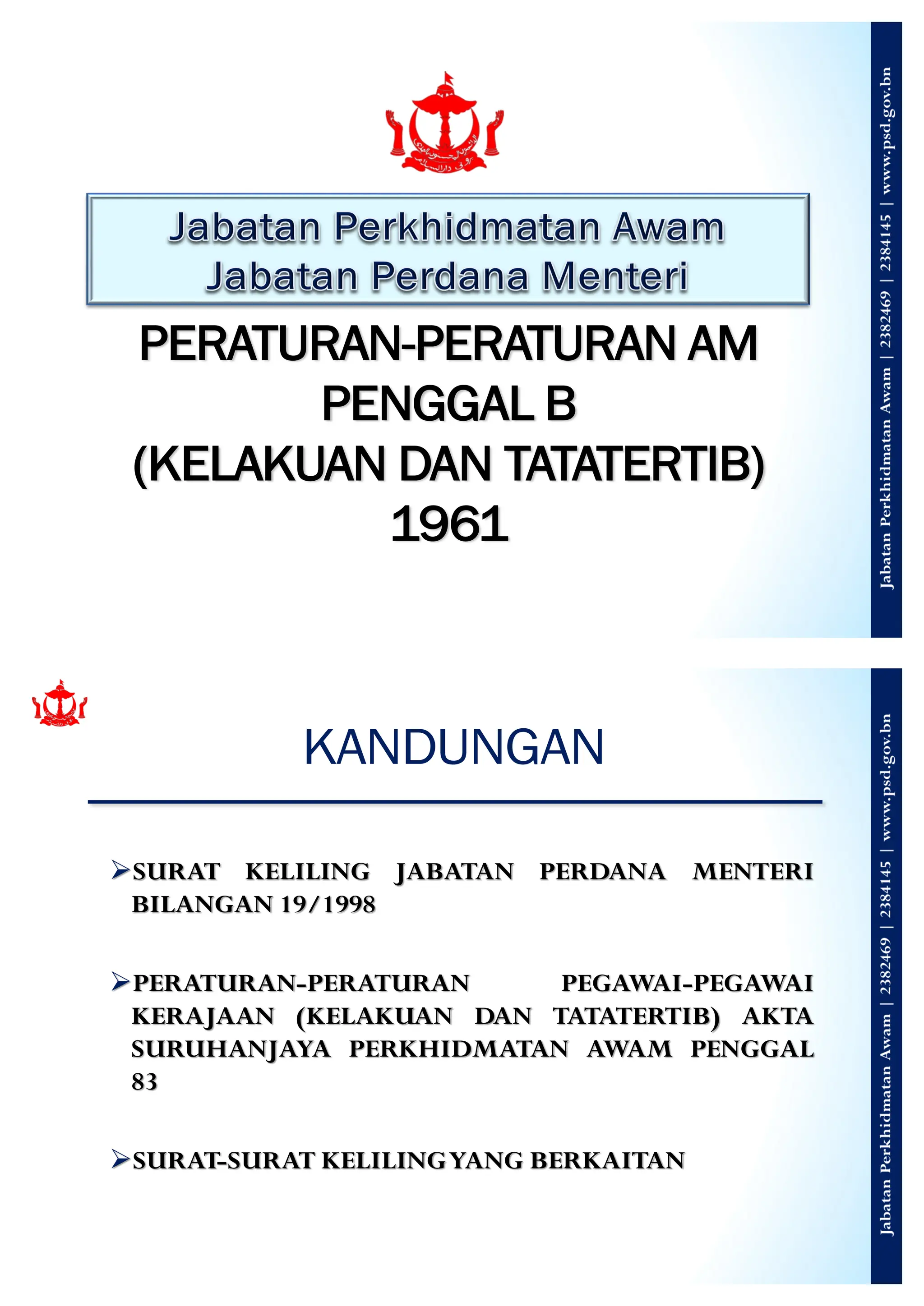 GO Guide Brunei for Officers and staffs in Government | PDF