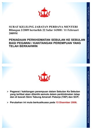 GO Guide Brunei for Officers and staffs in Government | PDF