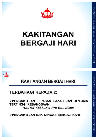 GO Guide Brunei for Officers and staffs in Government | PDF