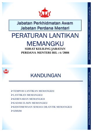 GO Guide Brunei for Officers and staffs in Government | PDF