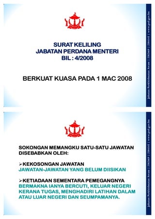 GO Guide Brunei for Officers and staffs in Government | PDF