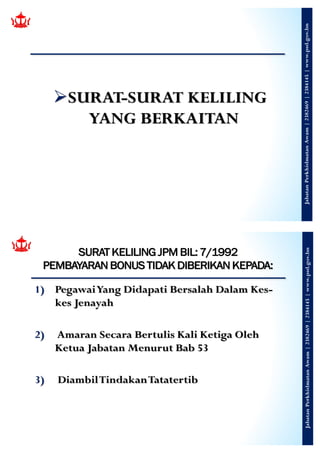 GO Guide Brunei for Officers and staffs in Government | PDF