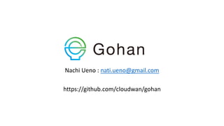 Gohan | PPT