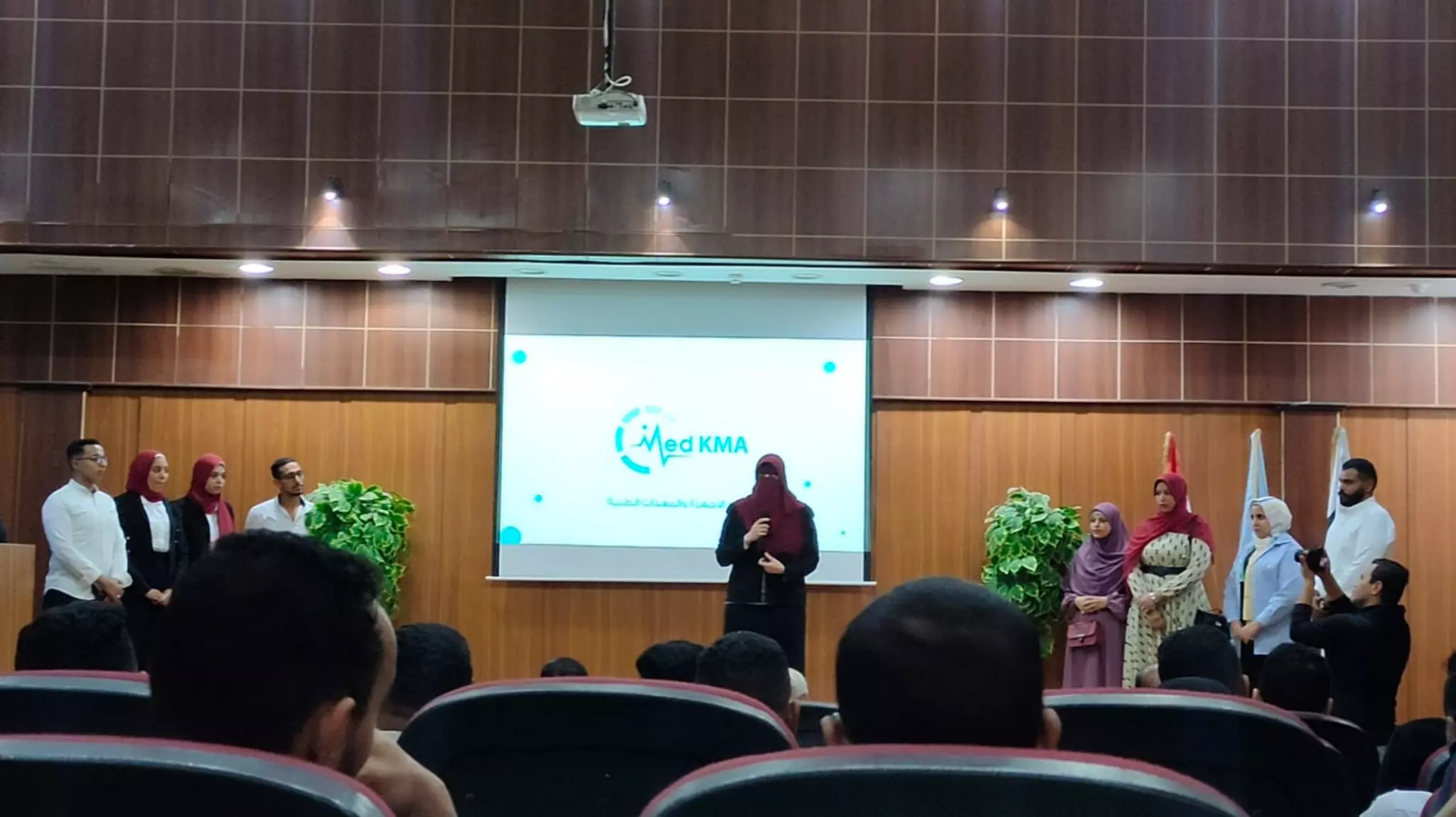 Gohary Dev Company | PDF