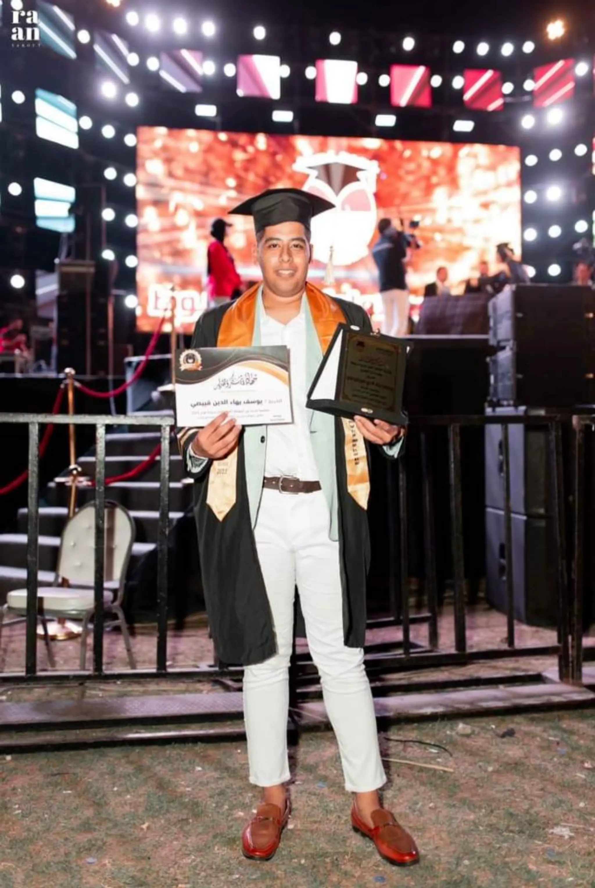 gohary dev company.pdf | Shareware and Freeware | Computer Software and Applications