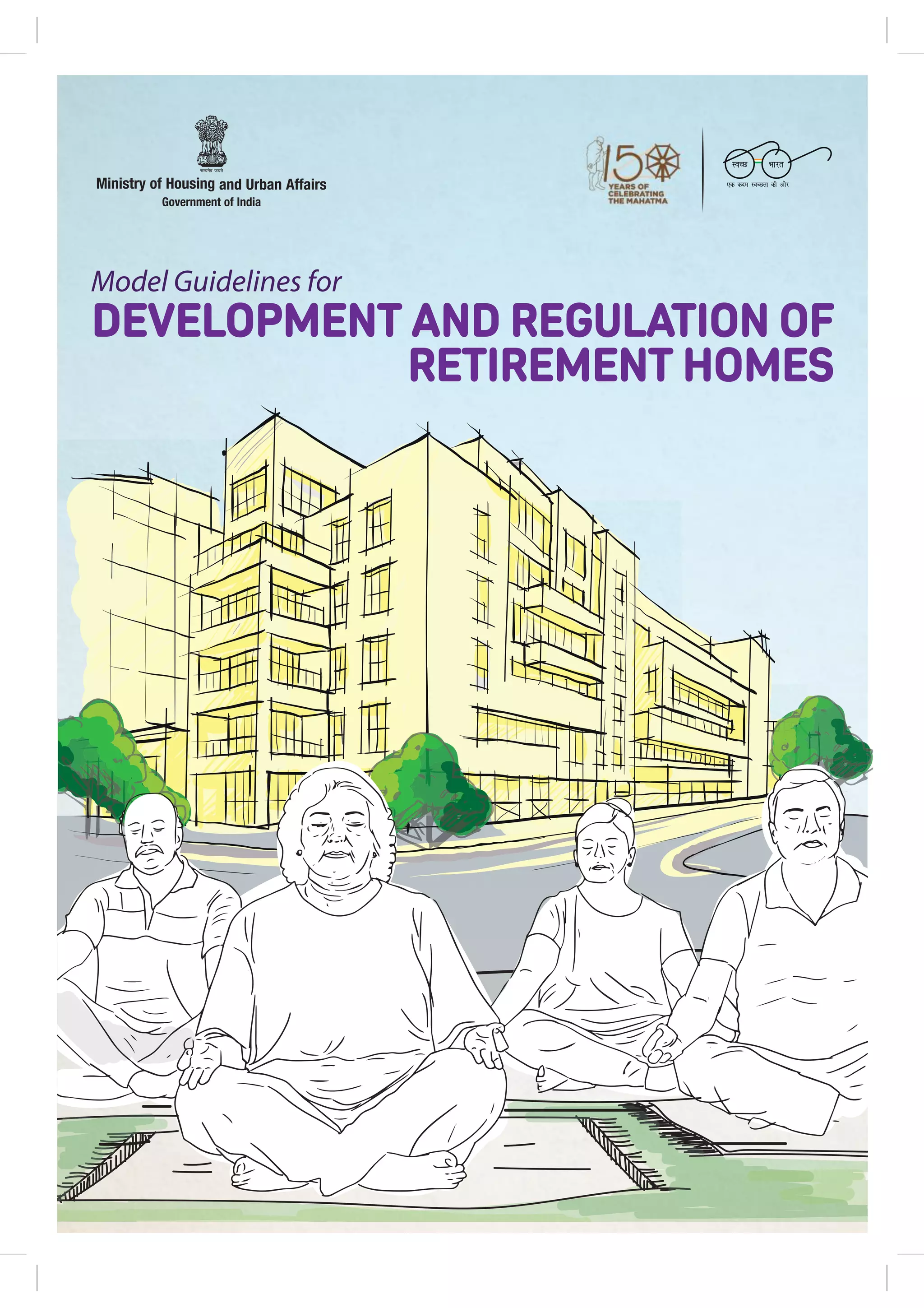 Model Guidelines for Development and Regulation of Retirement Homes | PDF