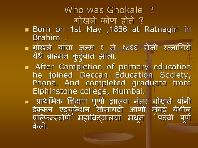 Gokhale | PPTX