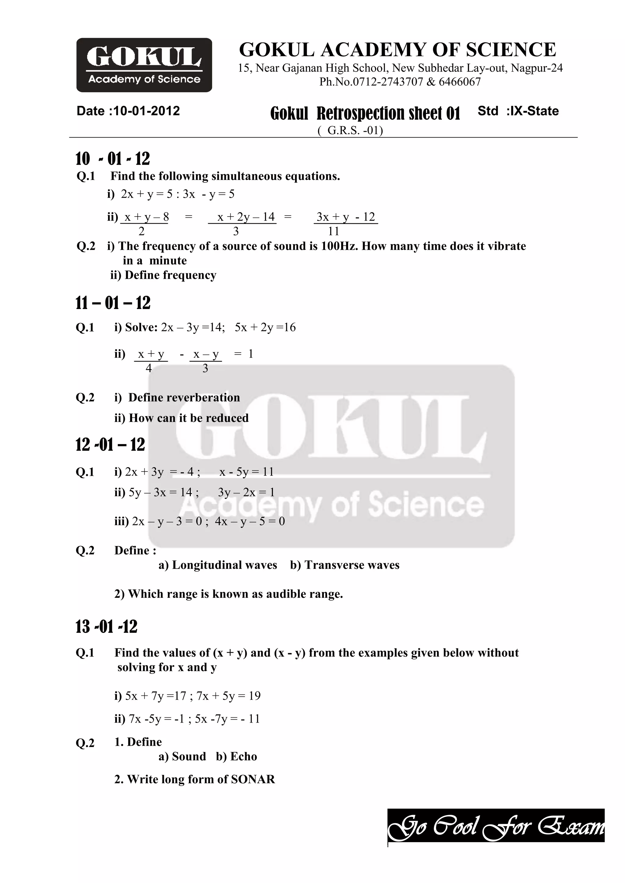 Gokul academy grs | PDF