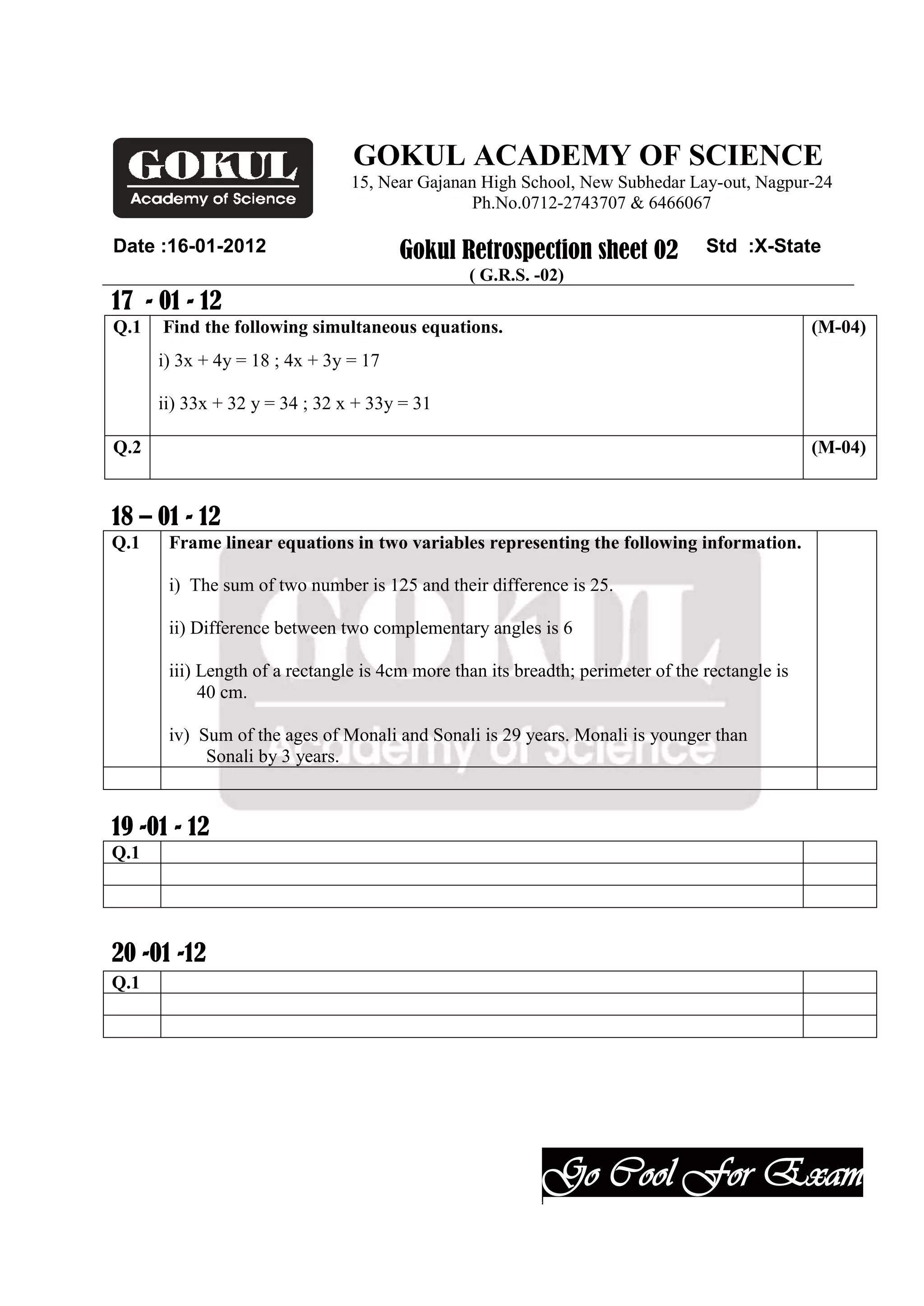 Gokul academy grs1 | PDF