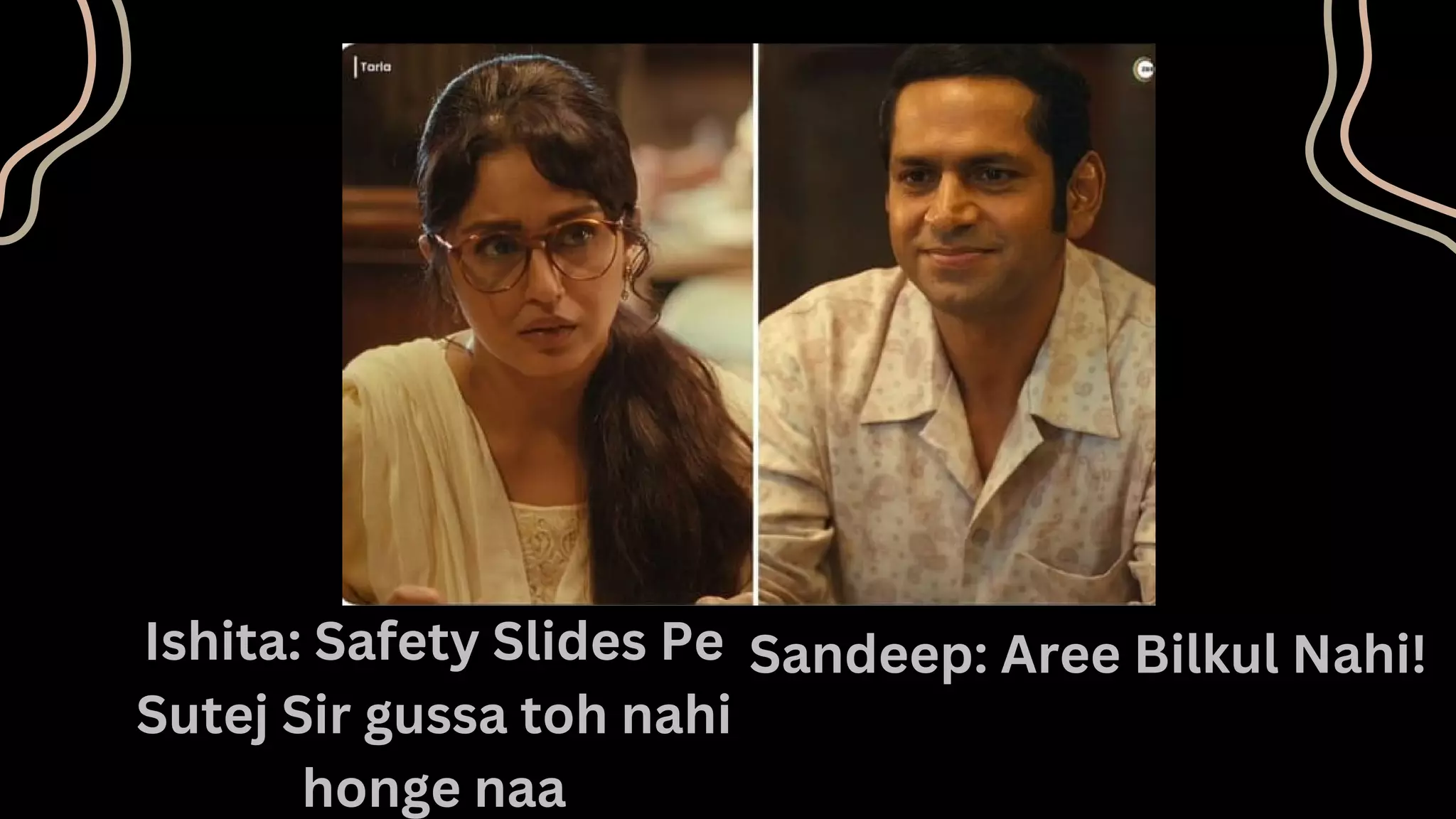 Gokul Dham Premiere League (2).pdf