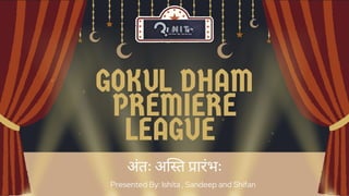 Gokul Dham Premiere League (2).pdf