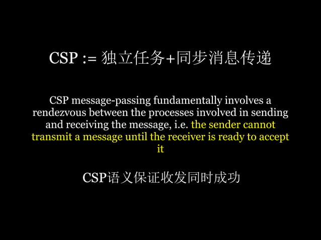 Golang server design pattern | PDF
