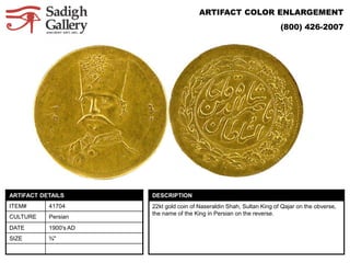 Gold coins from Sadigh Gallery | PDF