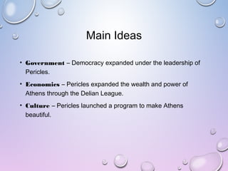 Golden age of greece | PPT