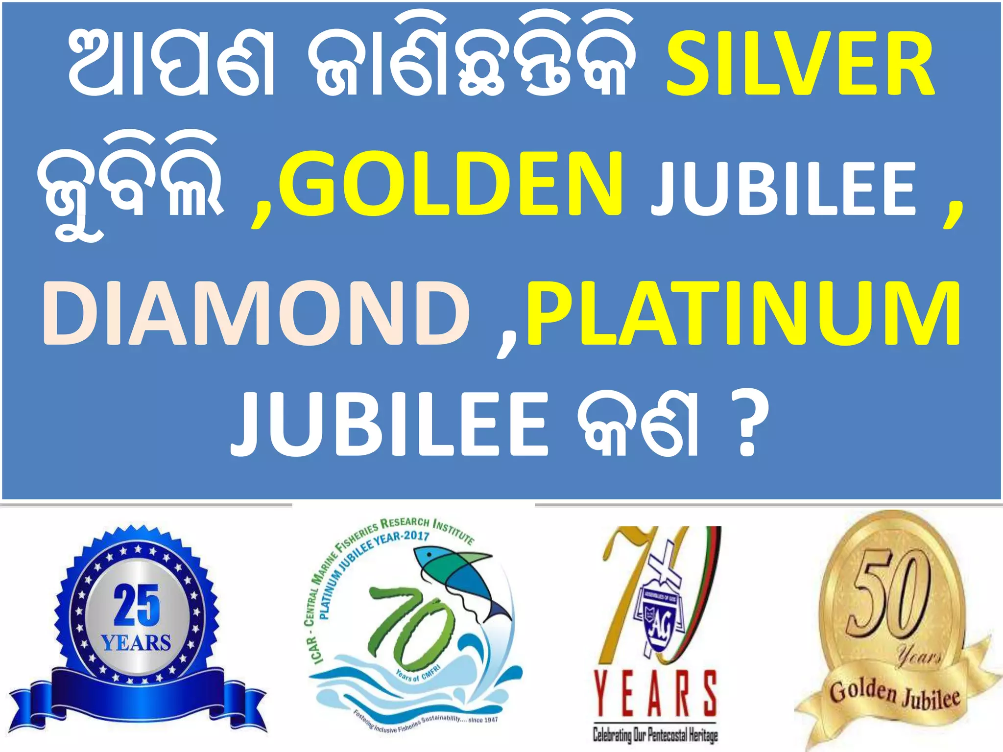 Golden jubilee | PPTX