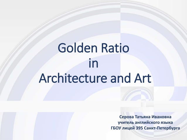 Golden ratio | PPT