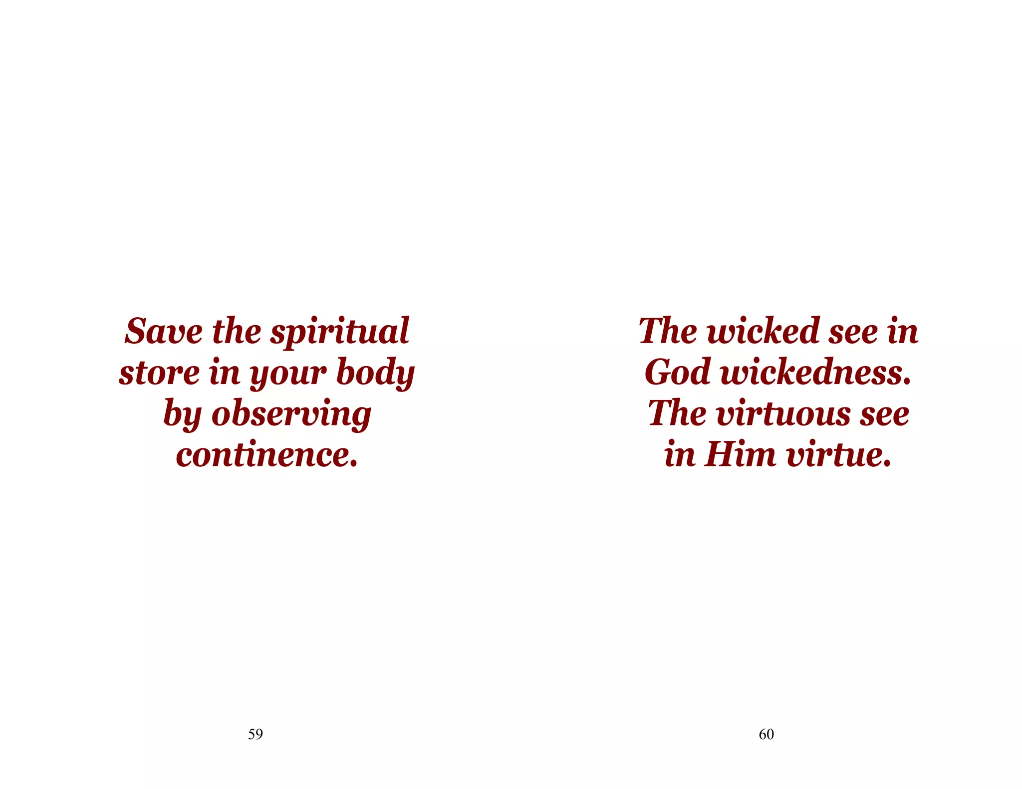 Golden Words of Swami Vivekananda | PPT