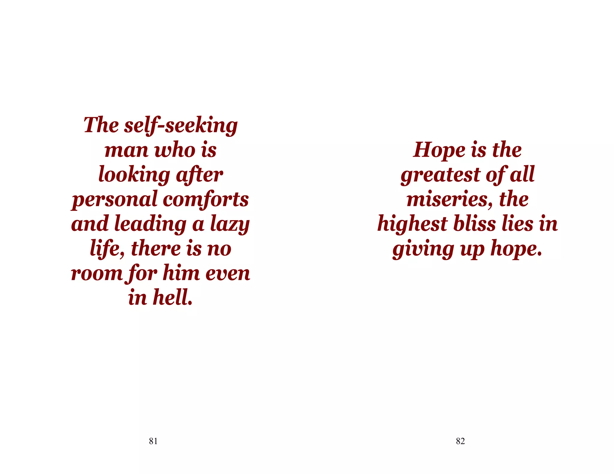 Golden Words of Swami Vivekananda | PPT