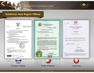 Gold union corporate intro | PPT