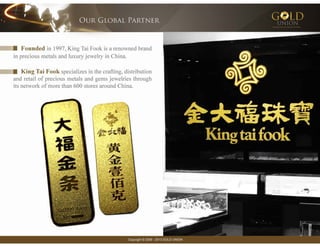 Gold union corporate intro | PPT