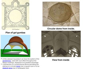 Gol gumbaz | PPT