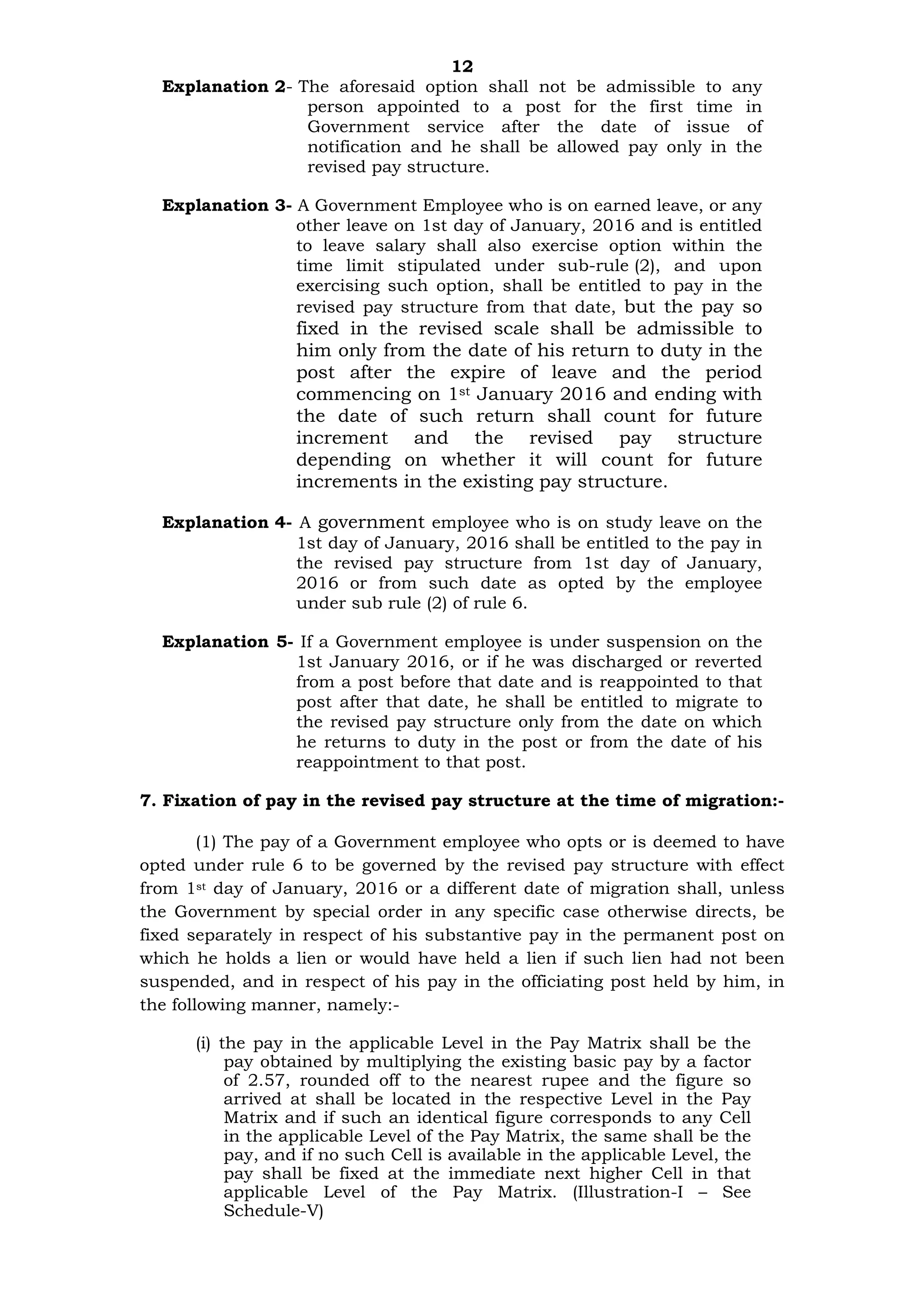 Go ms no_303_finance _pay cell__dated_11_10_2017_fc - final | PDF