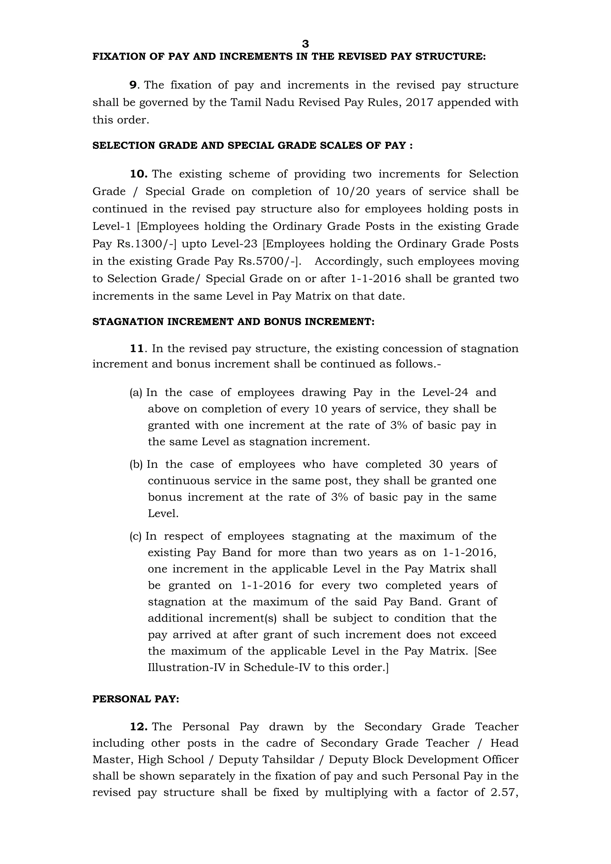 Go ms no_303_finance _pay cell__dated_11_10_2017_fc - final | PDF