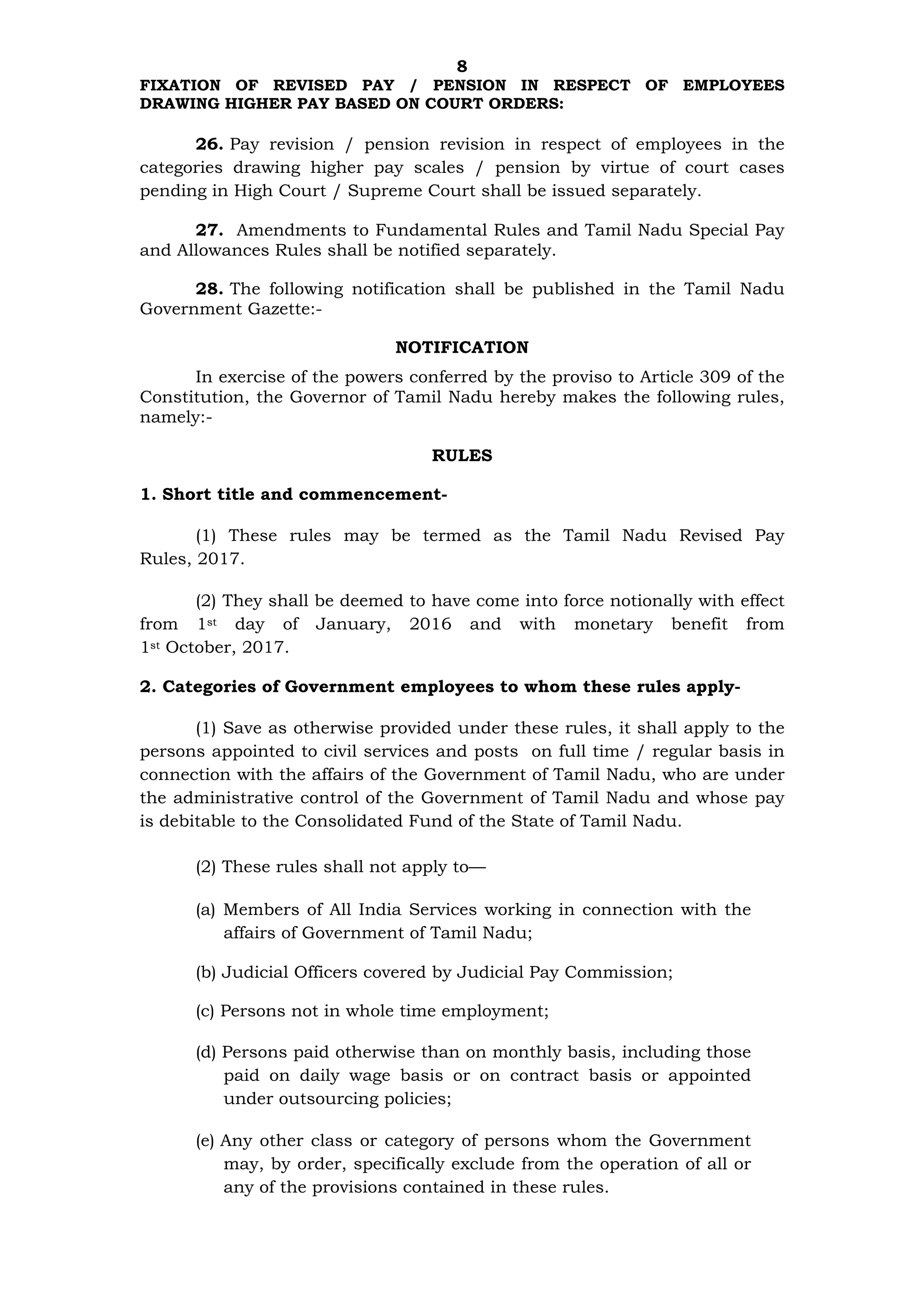 Go ms no_303_finance _pay cell__dated_11_10_2017_fc - final | PDF