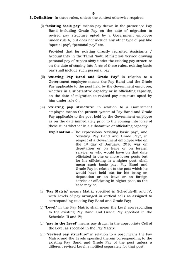 Go ms no_303_finance _pay cell__dated_11_10_2017_fc - final | PDF