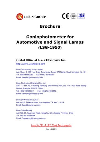 LISUN Goniophotometer for Traffic Signal Lamps LSG-1950S | PDF