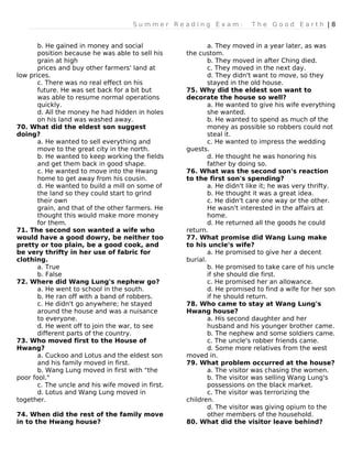 Good earth-unit-test | PDF