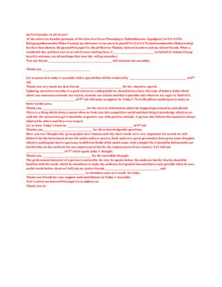 Assembly anchoring | DOCX