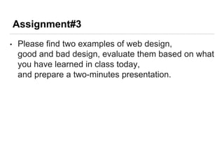 Good/Bad Web Design | PPTX