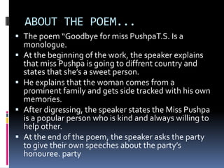 Good bye party for miss pushpa | PPTX