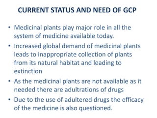 Good Collection Practices | PPTX